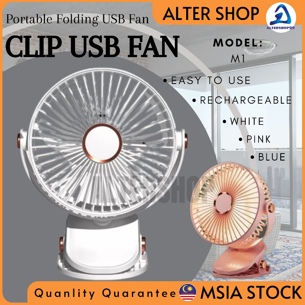 M1 360 Adjustable Mini Clip Fan 4 Speed USB Mini Fan Rechargeable Fan ...