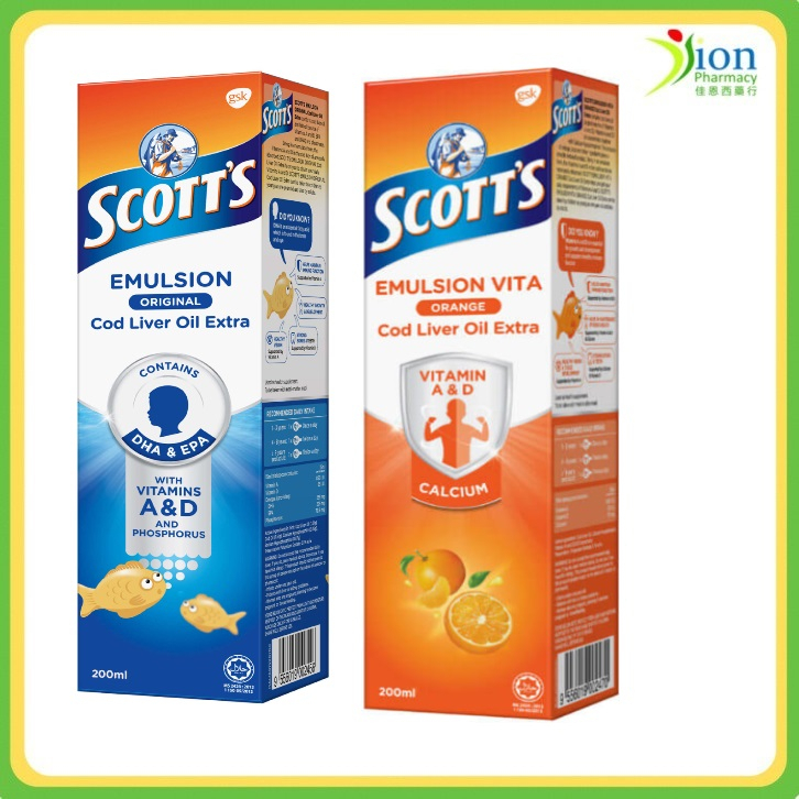 SCOTT'S EMULSION COD LIVER OIL EXTRA 200ML | Shopee Malaysia