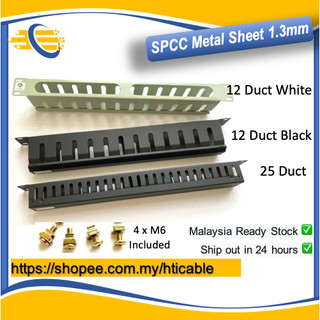 1U Metal Cable Management - 12 / 25 Wiring Duct, 19" Inch Panel c/w ...