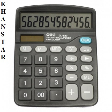 (12 Digits)Dual Power Big Display Desktop Calculator Solar Battery ...