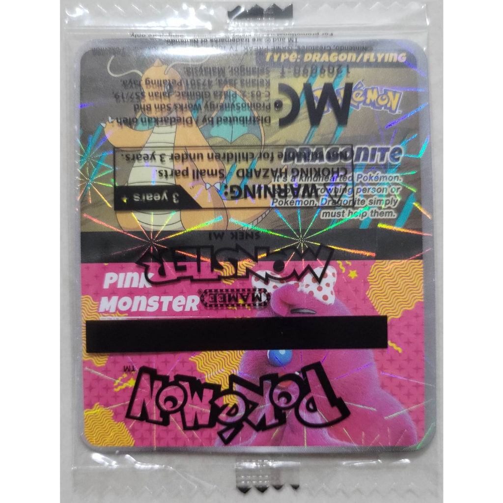 Mamee Monster Pokemon Sticker 2023 (Sealed) | Shopee Malaysia