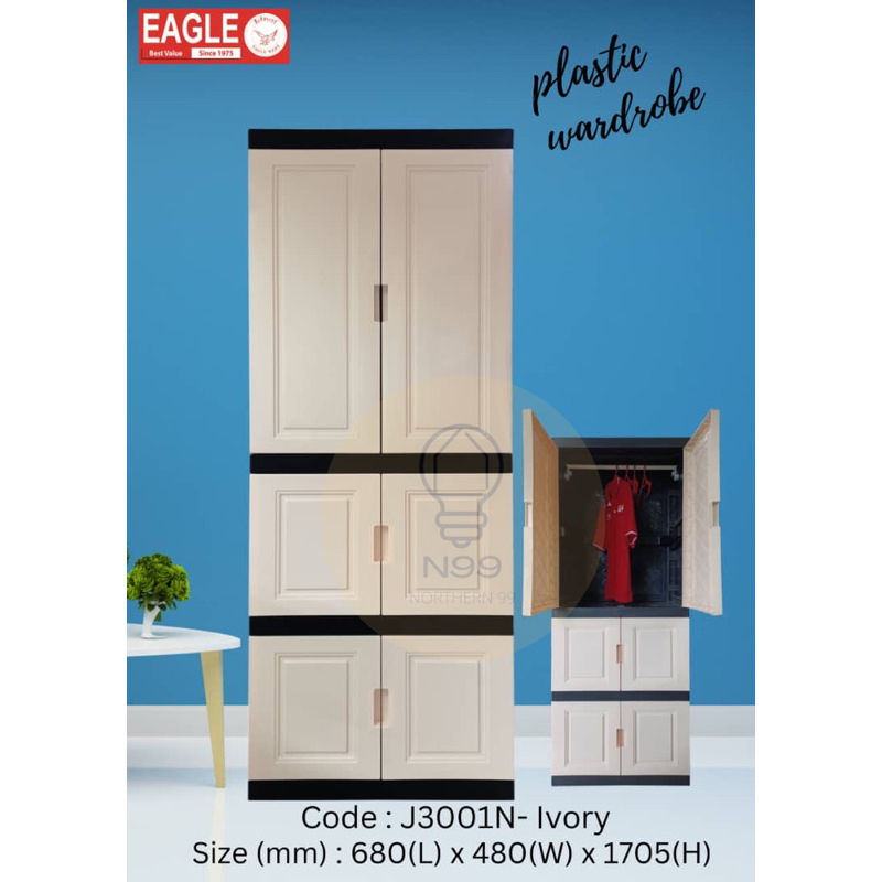 KIWI 3TIER DIY PLASTIC STORAGE CABINET / CABINET PLASTIC/ALMARI PLASTIC ...