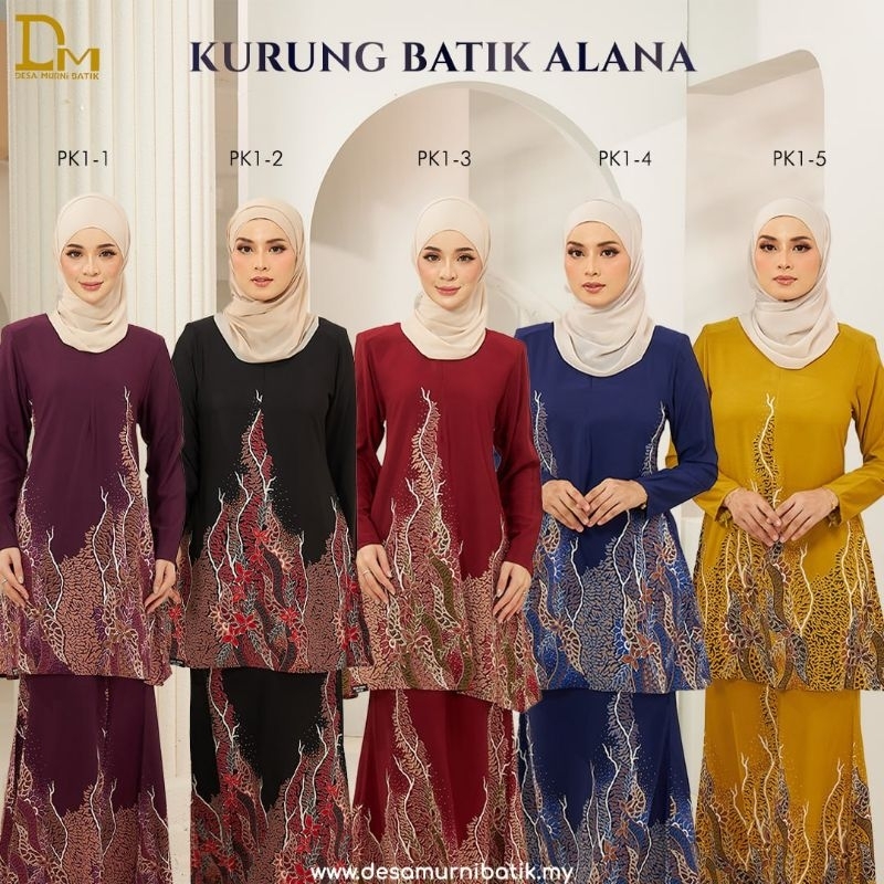 💥NEW ARRIVAL 💥COUPLE SET PLUS SIZE PK11-1 ALANA DAN KEMEJA DMBYE DESA MURNI BATIK READYSTOK ...