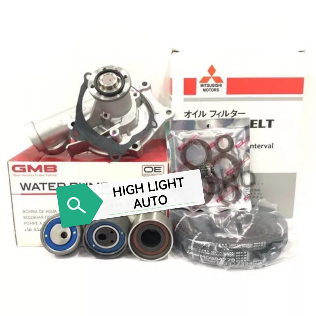 Mitsubishi EVO3 4G63T DOHC Engine (153/65)Timing Belt Kit Set 100k+GMB ...