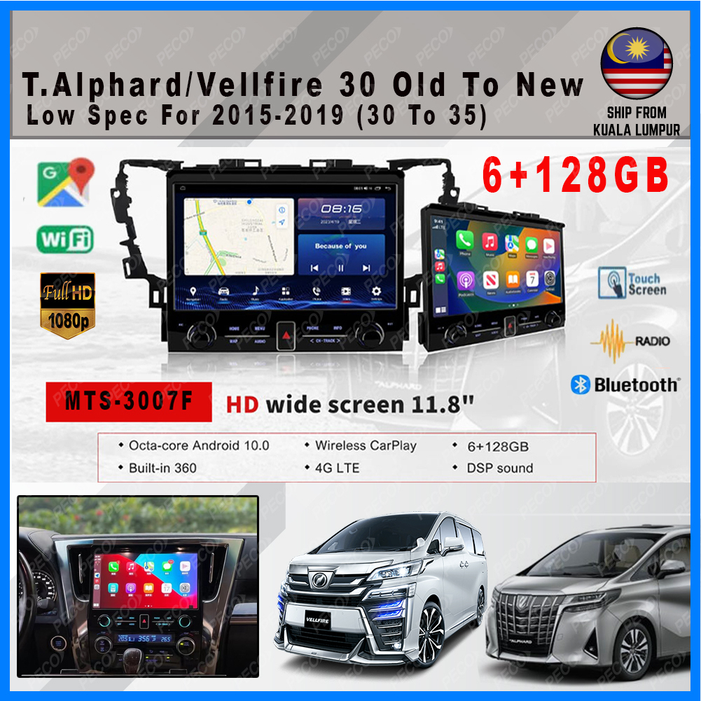 Toyota 11.8" Car Touchscreen Double Din Monitor 6+128GB For TOYOTA ...