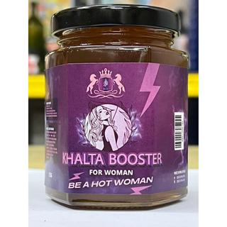 BOOSTER KHALTA BASMALH FOR MEN AND WOMEN NUTALL HONEY ( FOR MARRIED ...