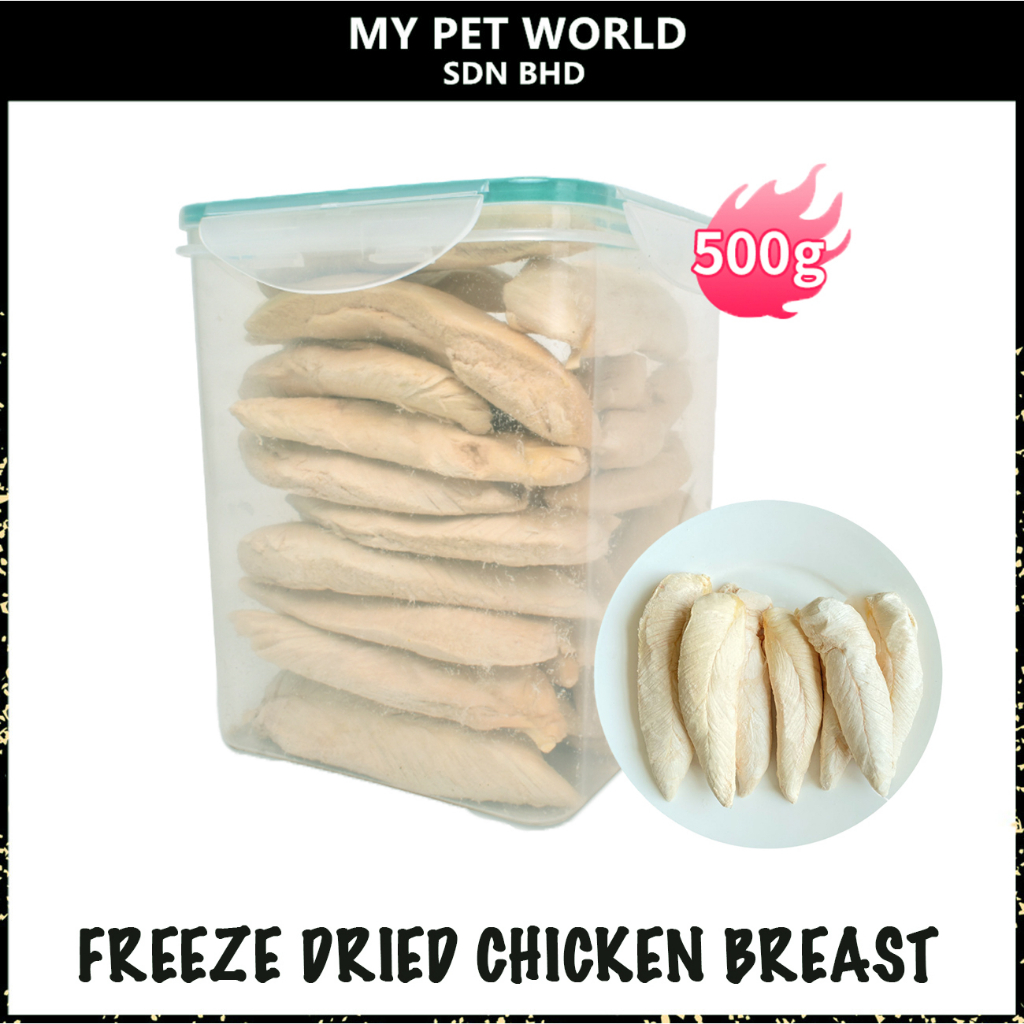 [LUCI] Freeze Dried Chicken Breast Cube Booster Cat Dog Treats Snack ...
