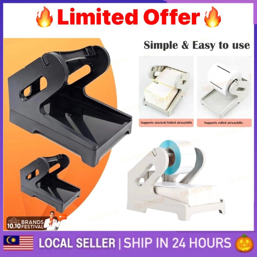 2 IN 1 Thermal Sticker Shelf Printer Holder Bracket Stand AIR WAY BILL ...