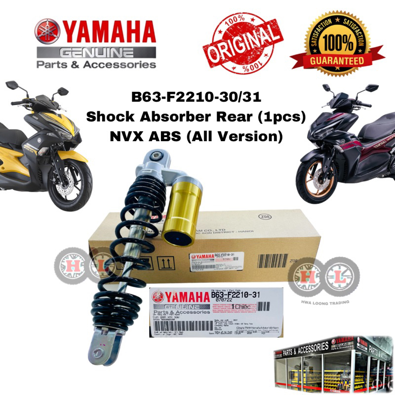 YAMAHA REAR ABSORBER MONOSHOCK NVX ABS ORIGINAL (B63-F2210-30/31 ...