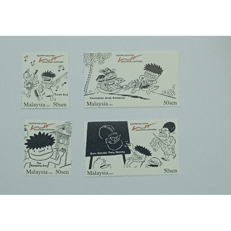 Setem Kampung Boy (Lat) | Shopee Malaysia