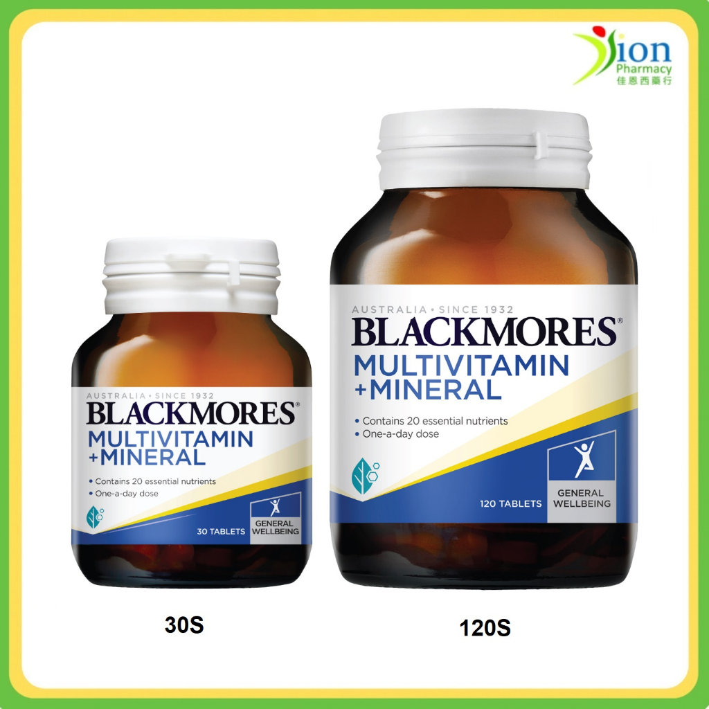 [LIMITED PROMOTION] BLACKMORES MULTIVITAMIN + MINERAL TABLET | Shopee ...