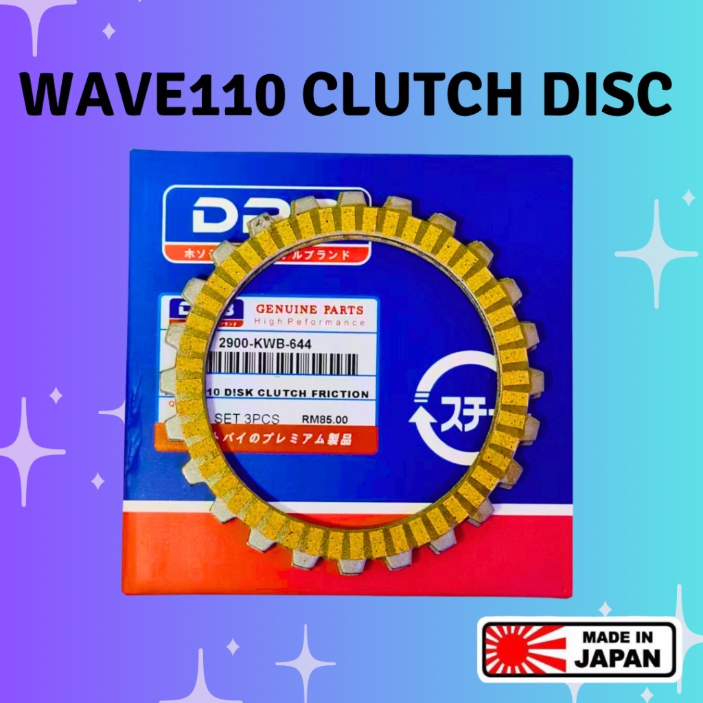 WAVE110 WAVE HONDA RACING CLUTCH DISC 1 SET DRB RACING PART ORIGINAL ...