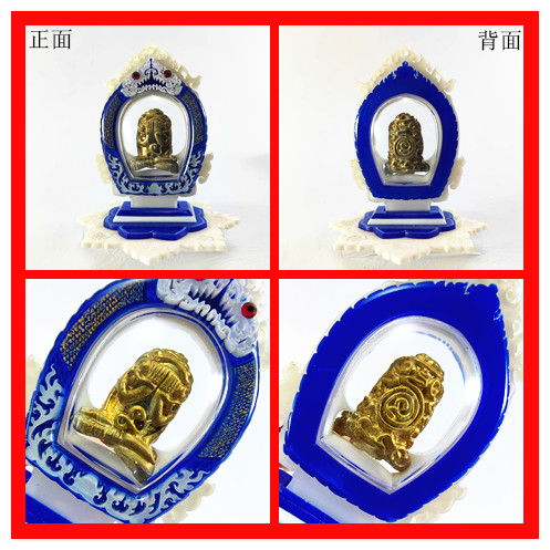 八手必打 掩面佛 Phra Pidta Pakawan | Shopee Malaysia