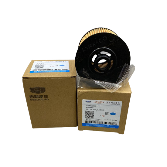 PROTON X50 OIL FILTER GEELY READY STOCK | Shopee Malaysia