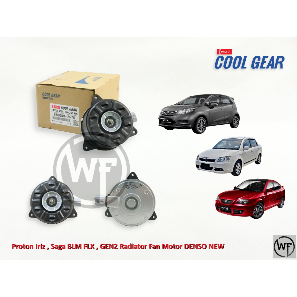 Radiator Fan Motor For Proton GEN2 GEN-2 AT , Saga BLM FLX , IRIZ DENSO ...