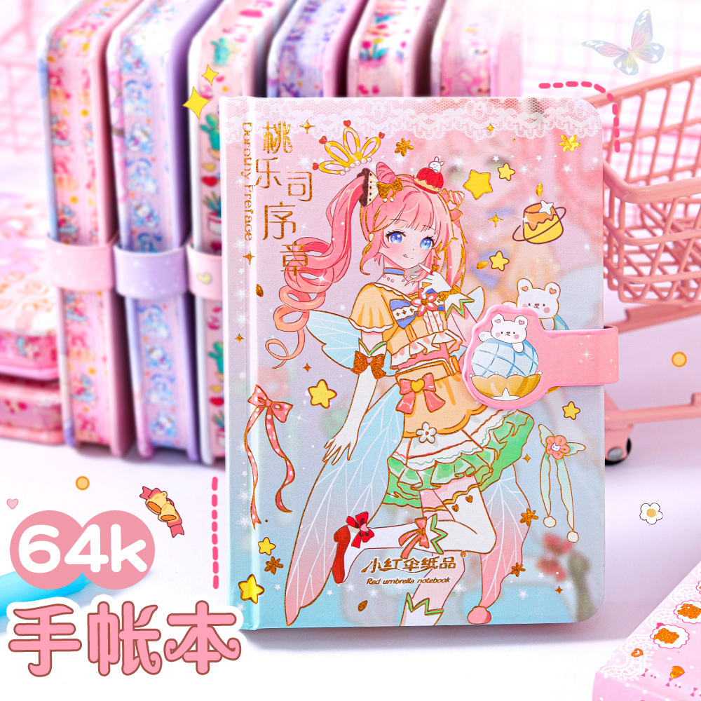 Cute Notebook 64K Cute Color Page Hardcover Notebook Planner Book ...