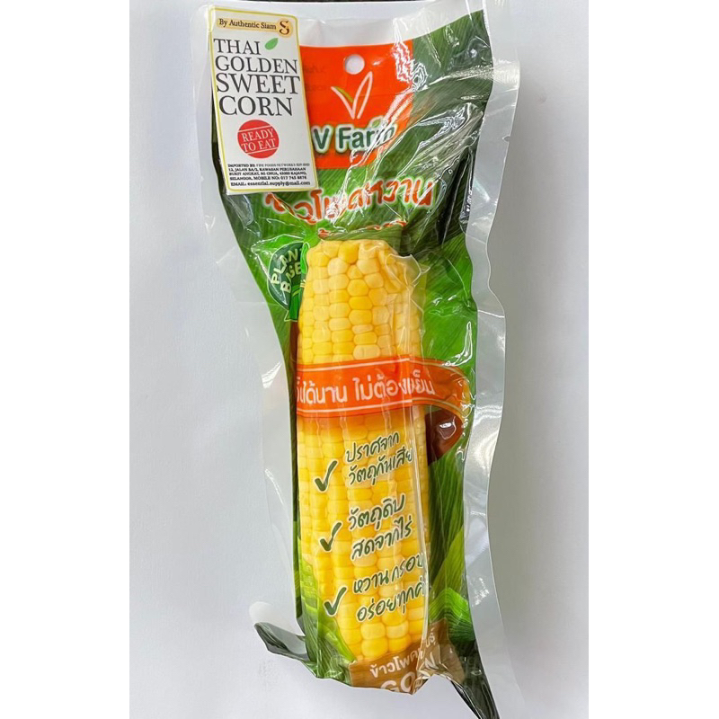 Corn RTE - V Farm Sweet Corn Whole & 3pcs 280gm | Shopee Malaysia