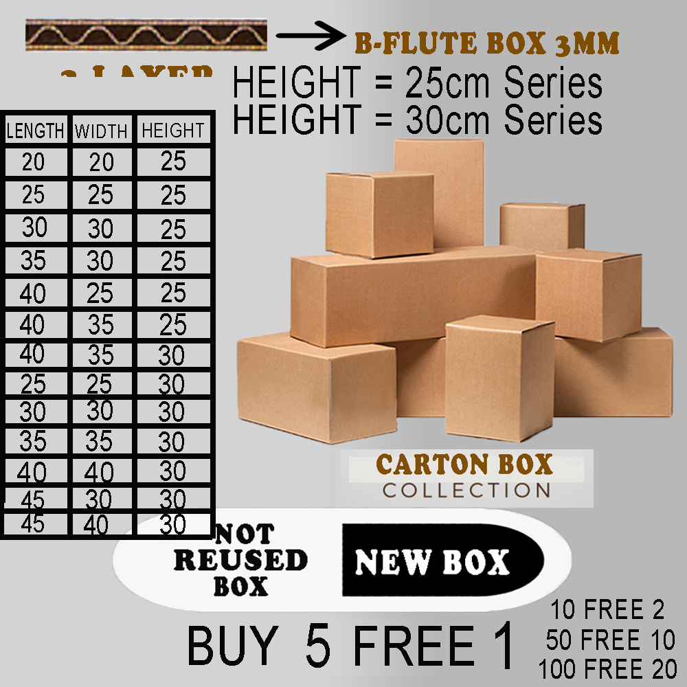 Carton Box Kotak Packaging Box Packing Box Kotak Height 25cm 30cm ...