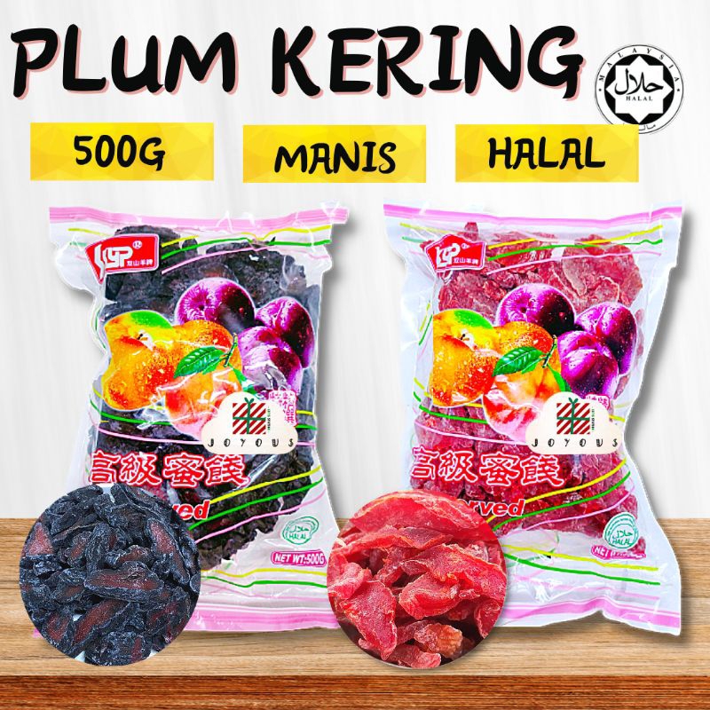 500g Asam Masam Manis / Asam Prune Kering Xiang Xi Mei Tiao / Mei Kui ...