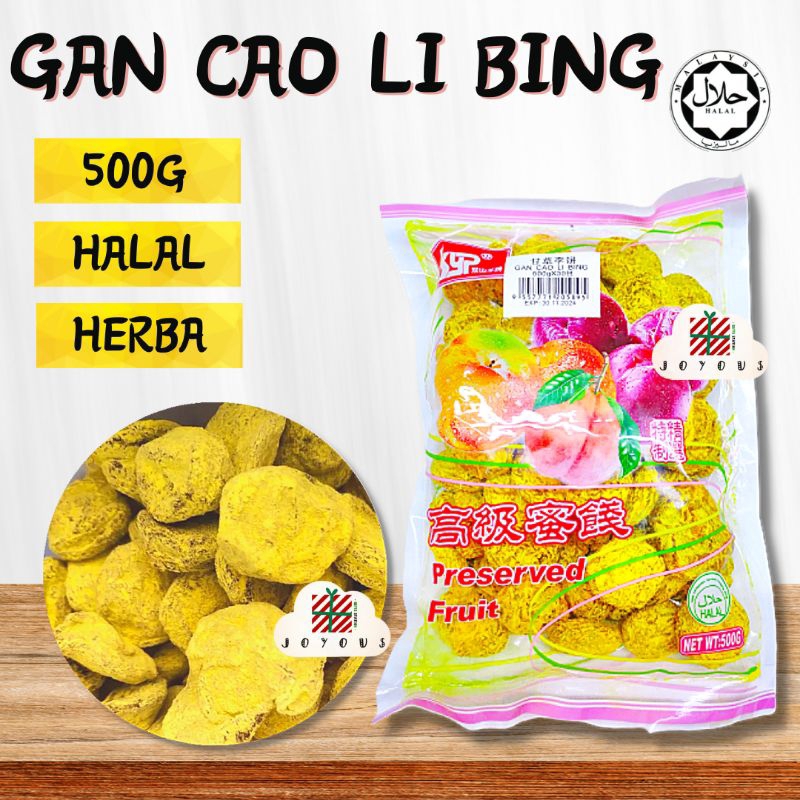 250g-500g Seedless Gan Cao Li Bing / Asam Kuning / Preserved Fruits ...