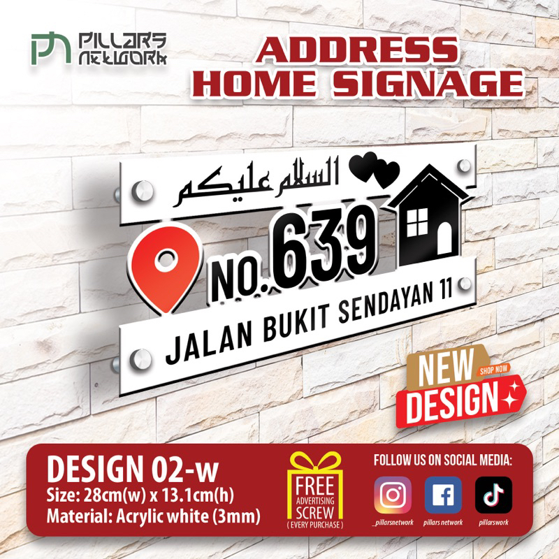 Acrylic Address Home Signage ( papan tanda alamat rumah akrilik ...