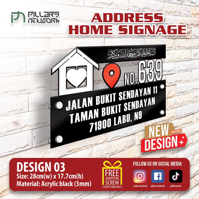 Acrylic Address Home Signage ( papan tanda alamat rumah akrilik ...