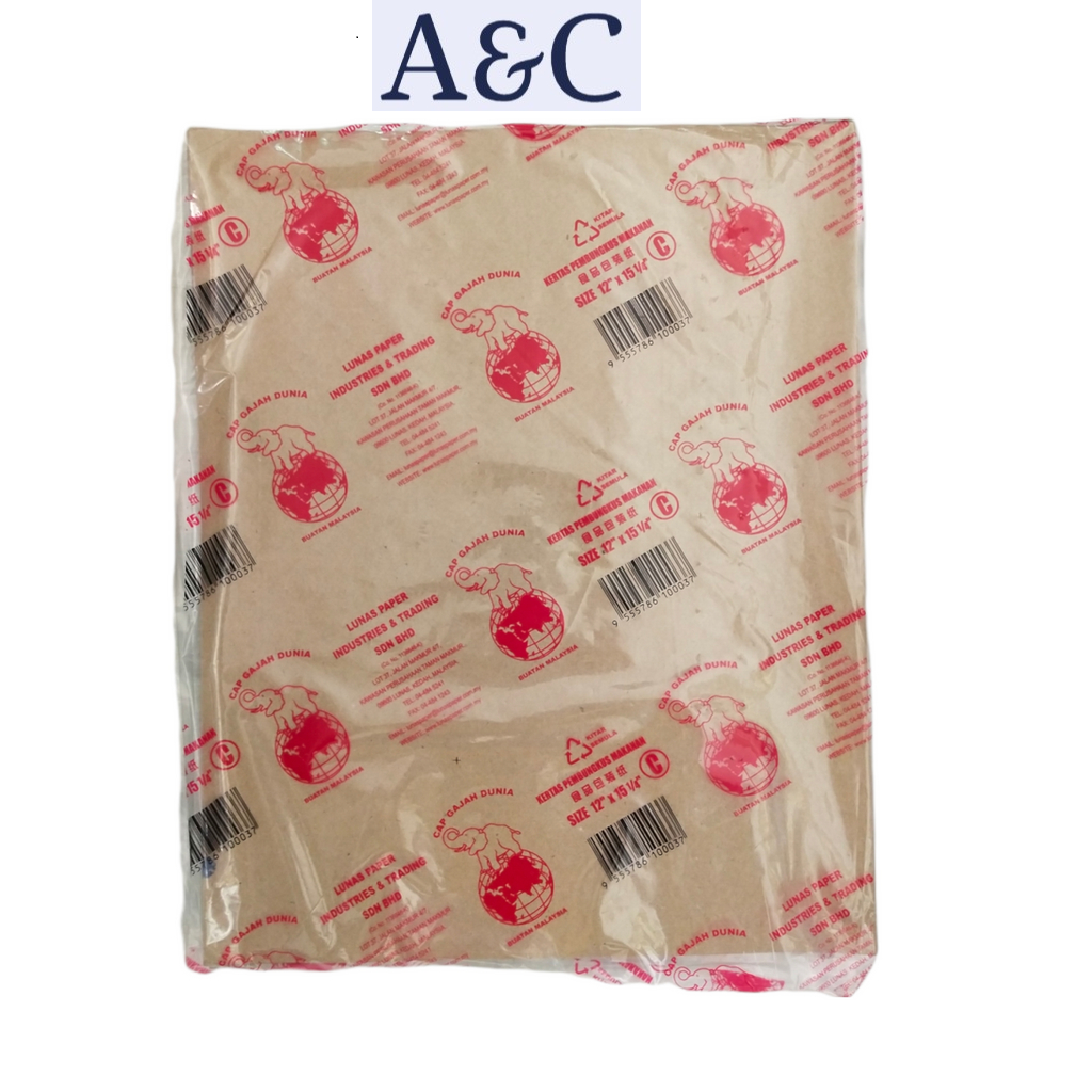 100pcs Brown Hawker Paper 388mm X 305mmX100/Kertas Minyak/Kertas ...