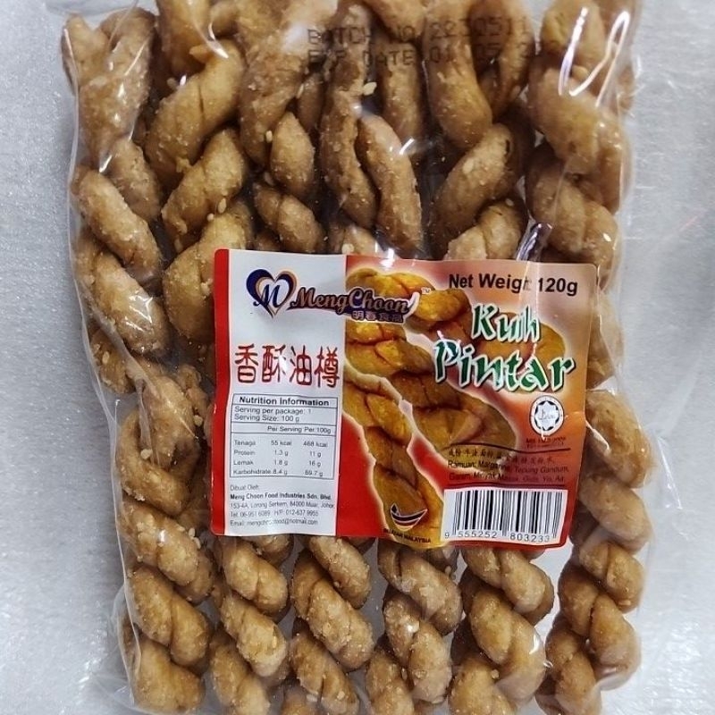 60g-80g Biskut Udang Kuih Jem Kacang Keping Tumbuk Roti Pong Pintar ...