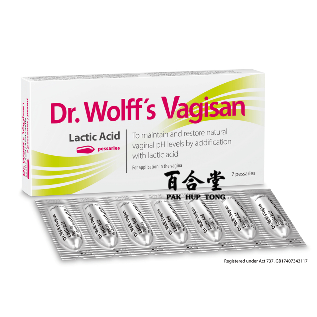 DR.WOLFF'S VAGISAN - LACTIC ACID : FOR INFECTION ((7'S)) ((EXP OCT 2025 ...
