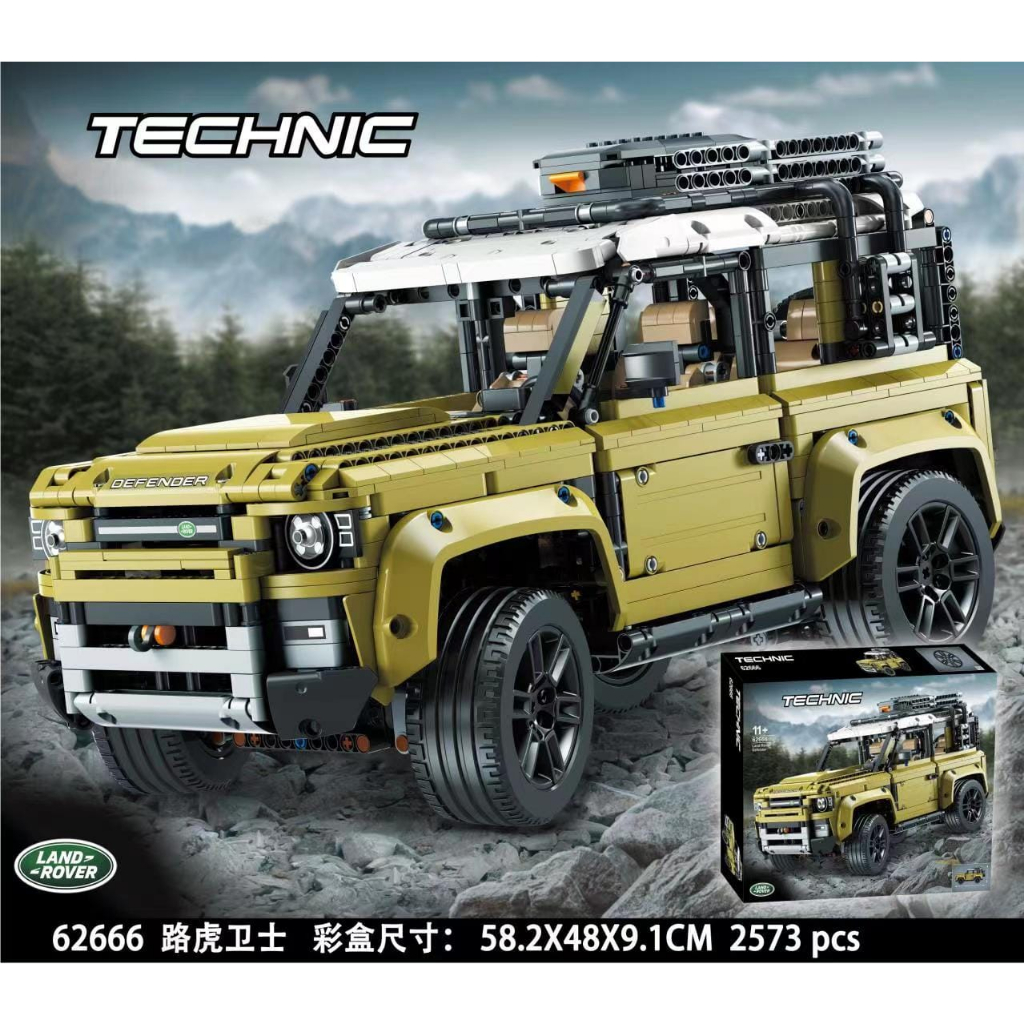 TECHNIC LAND ROVER DEFENDER BUILDING BLOCKS (D2110) | Shopee Malaysia