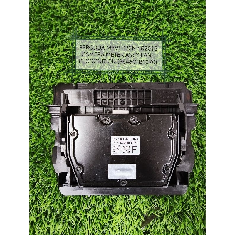PERODUA MYVI CAMERA METER ASSY LANE RECOGNITION (8646C-B1070) | Shopee ...