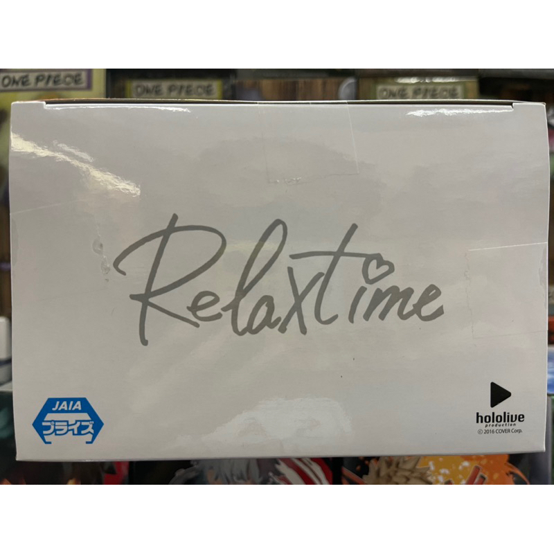Banpresto Hololive #Hololive If Relax Time -Yozora Mel | Shopee Malaysia