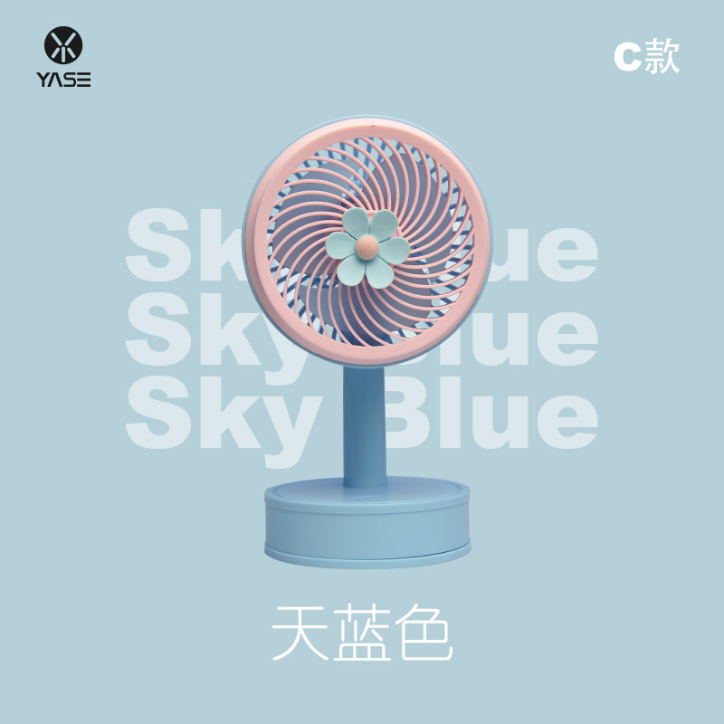 Tresgadget Yimi USB Rechargeable Desk Fan YS-2256C | Shopee Malaysia