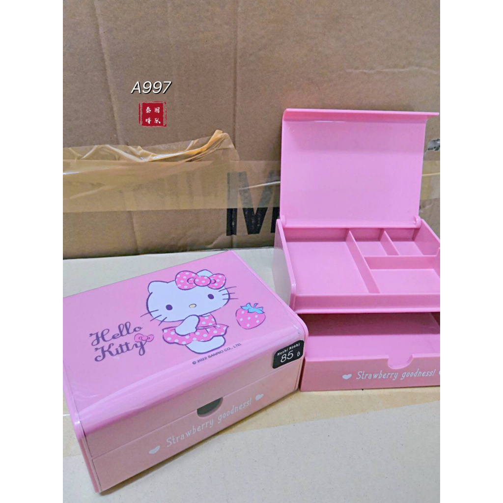 Sanrio Thailand Hello Kitty Storage Box (A997) | Shopee Malaysia
