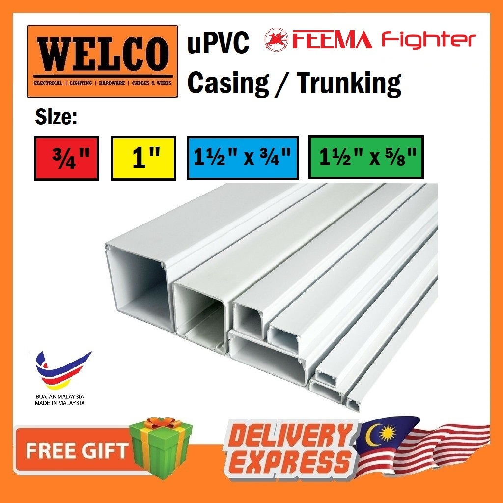 FIGHTER / FEEMA PVC MODULAR TRUNKING / PVC CASING 3/4", 1", 1½" (6feet ...