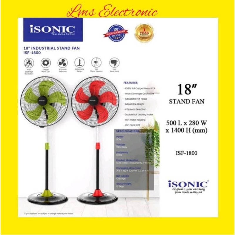 ISONIC 18"HEAVY DUTY STAND FAN ISF-1800 | Shopee Malaysia