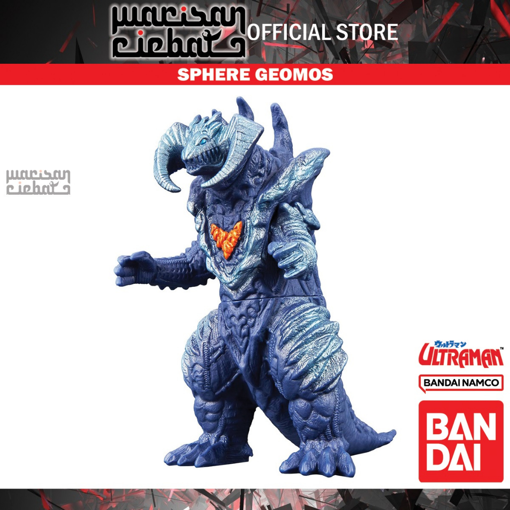 Bandai Ultra Monster Series 188 Sphere Geomos | Shopee Malaysia