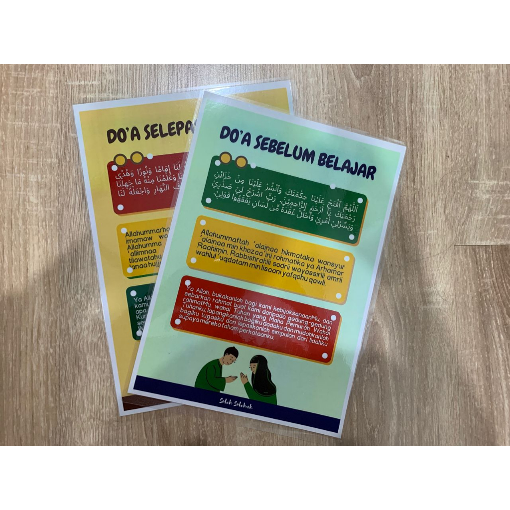 PDF Doa Sebelum dan selepas belajar SOFT COPY PRINTABLE | Shopee Malaysia