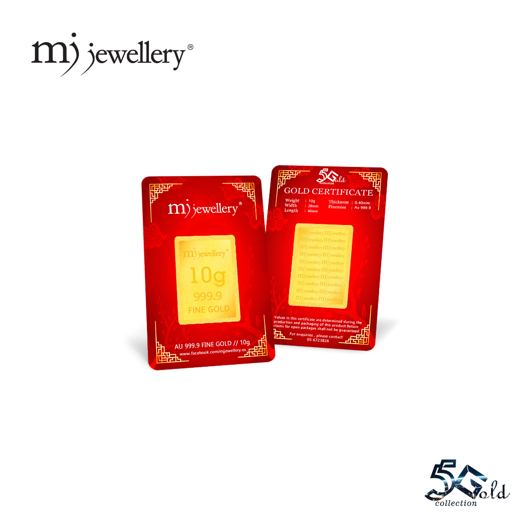 MJ Jewellery 5G Gold Collection 999.9 Red Gold Bar F24 - 10g | Shopee ...