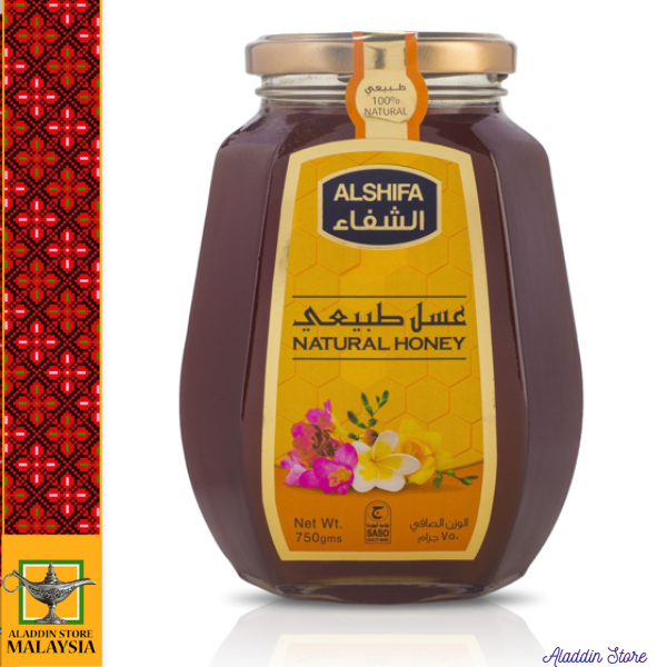 Madu Alshifa Natural Honey (1 kg, 750g, 500g, 400g, 250g - 125g ...