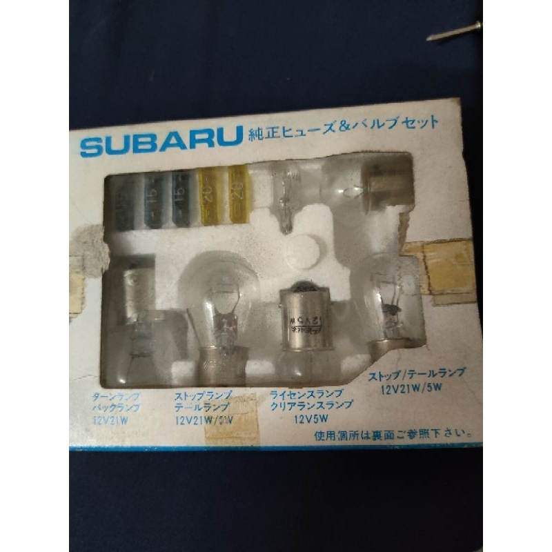 Subaru Bulb 💡 set with Fuse Japan | Shopee Malaysia