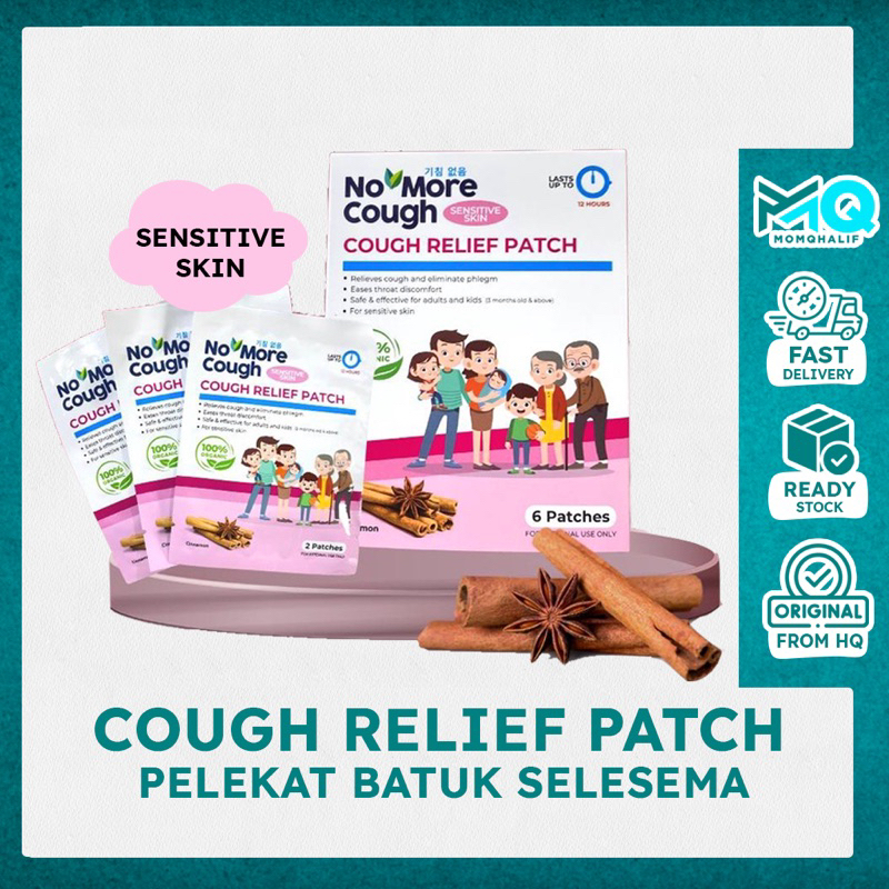 No More Cough Patch For Sensitive Skin, Cough Relief Patch, Pelekat ...