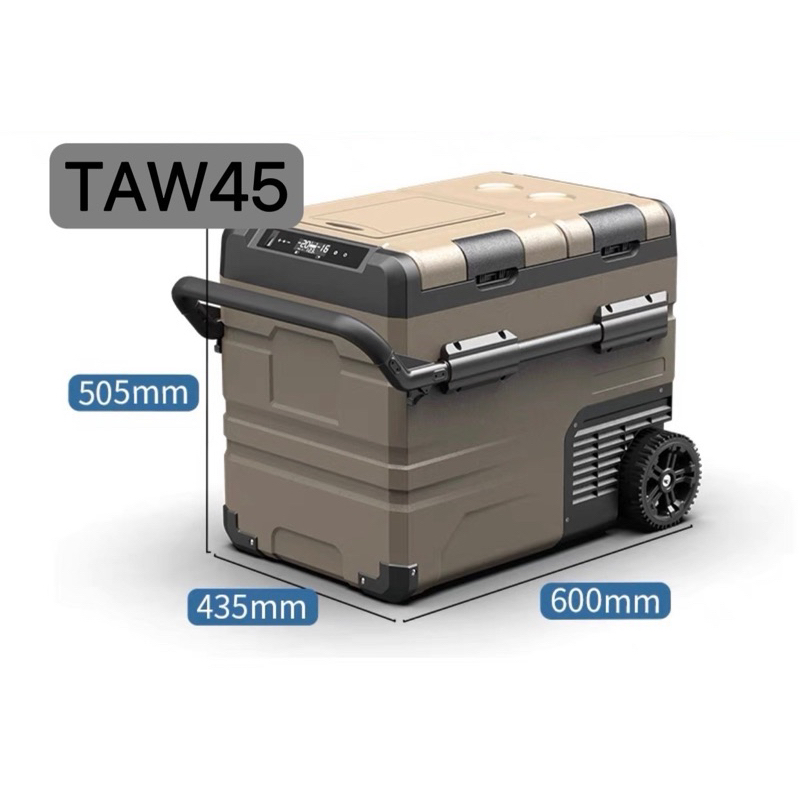 Alpicool CF/T/CX/TAW Series Portable Refrigerator Insulated Protective ...