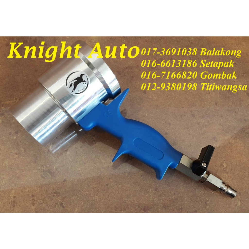 Hymair ADG-01 Paint Air Drying Gun Air Paint Dryer/Air Amplifier/Air ...