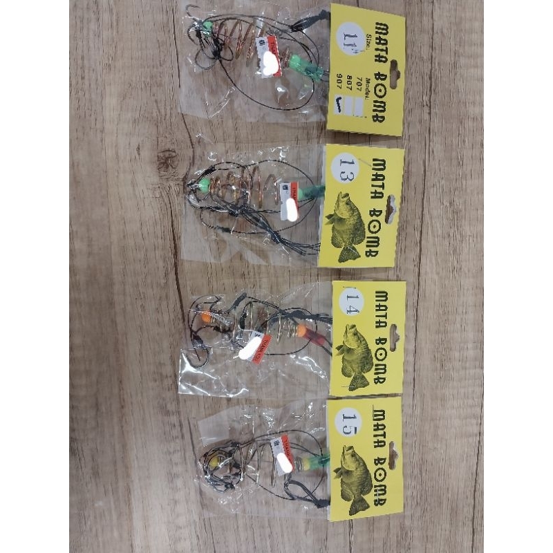 MATA BOMB SPRING IKAN ROHU DAN IKAN LAMPAM | Shopee Malaysia