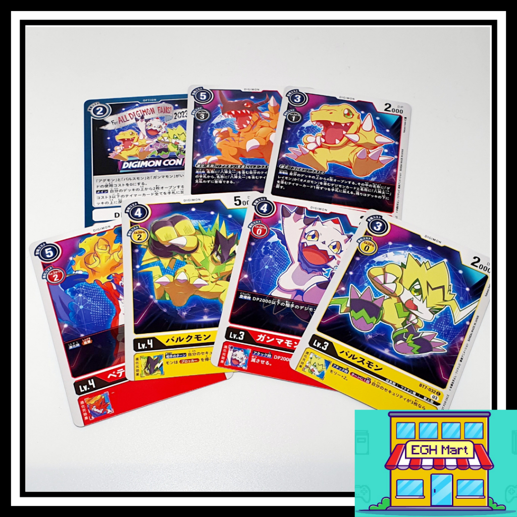 Bandai Carddass Digimon Card Game - Digimon Con Pack Tamer Meeting ...