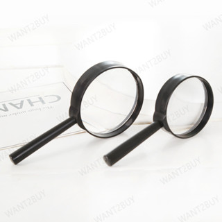 🇲🇾 🏆 50mm 60mm Detective Handheld Magnifier Reading Portable Magnifying ...