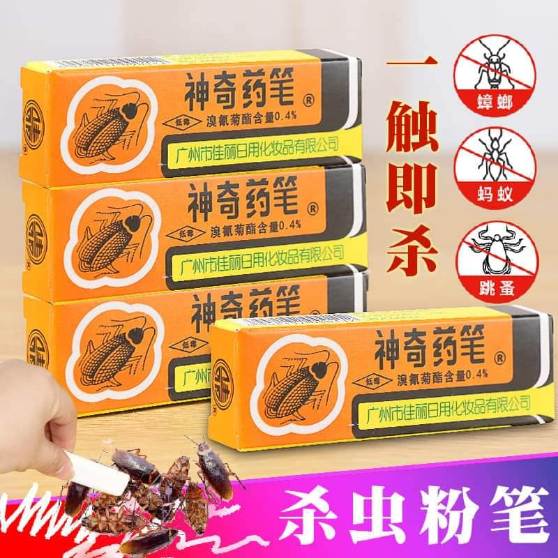 TKL220 Cockroach Chalk Pen Miraculous Insecticide Pest Control Killer ...