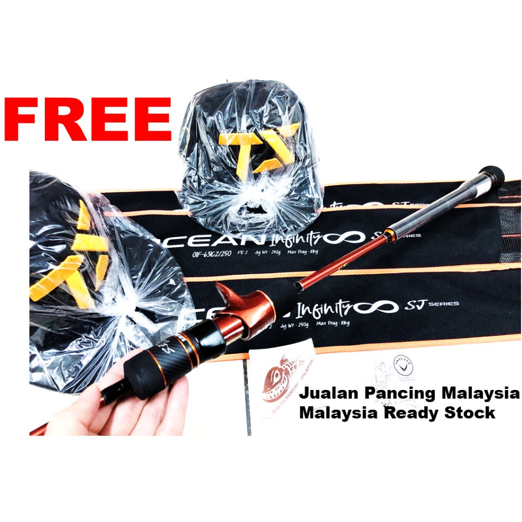 Seahawk Ocean Infinity 8 Slow Jigging Rod 🔥Ready Stock🔥 100% Original🔥 ...