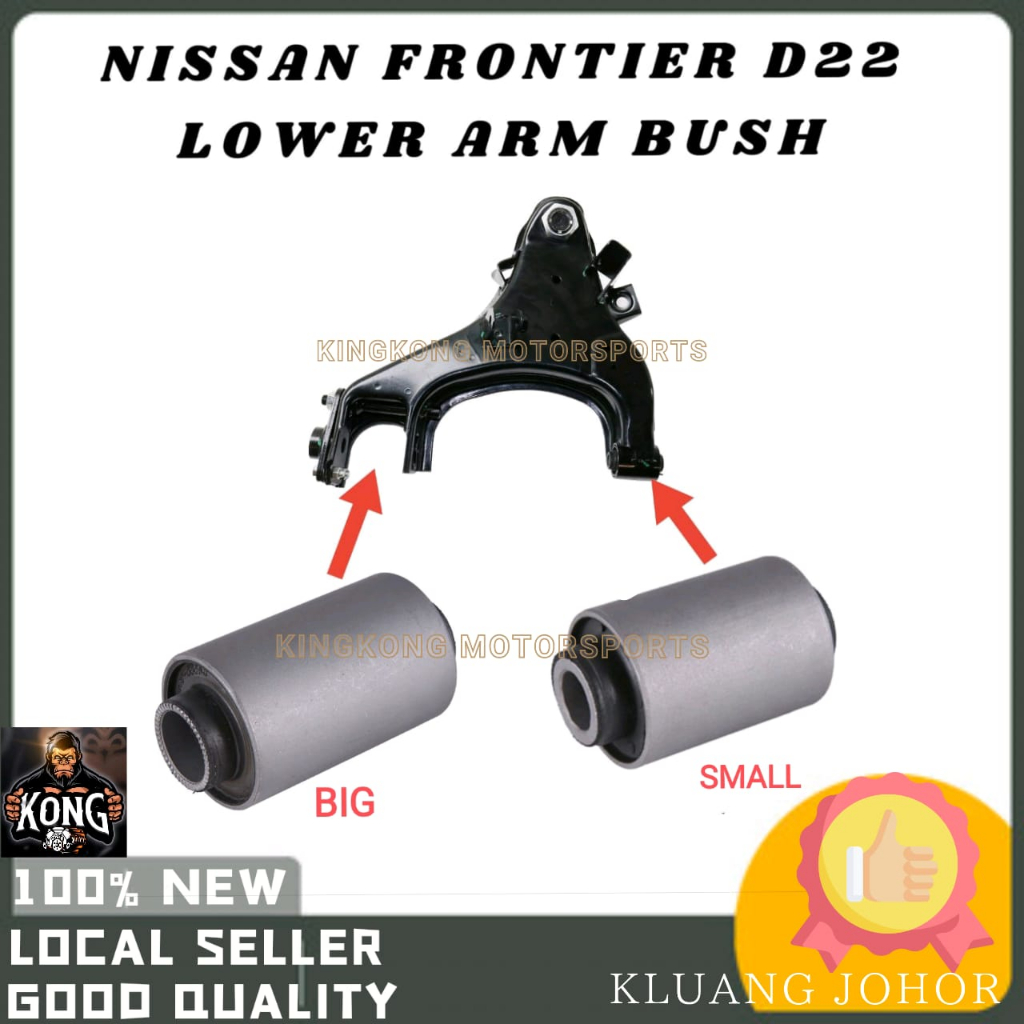 NISSAN FRONTIER D22 LOWER ARM BUSH BIG SMALL 54500 01G00 2S600 CONTROL ...